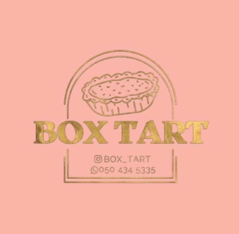 Box TART - بوكس تارت